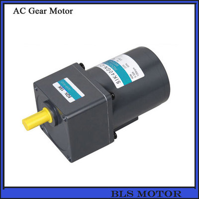 25W AC induction motor 220V ac motor gear reducer