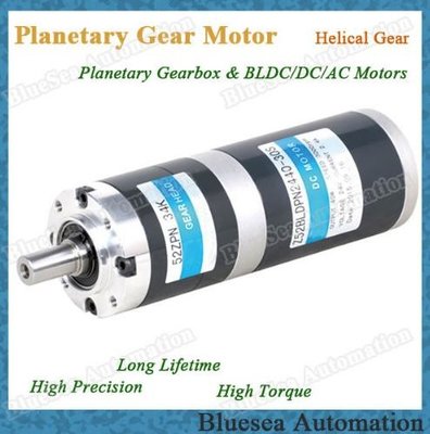 52mm 24V 40W, 60W Brushless DC gear Motor high torque effiency IE3