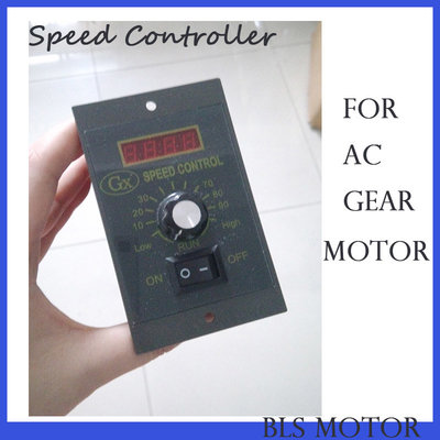 speed controller for cnc machine ac motors