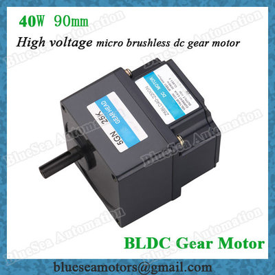 40W 90mm power brushless dc motor with motor controller 220V, 230V