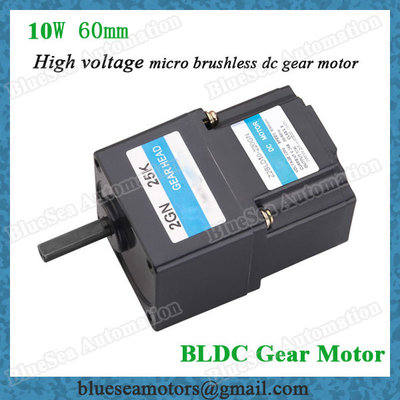 220V-230V high voltage 10W power bldc motor for car gearbox reducer