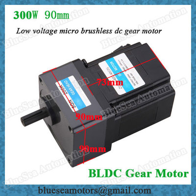 36V, 48V, 72V, 300W low voltage BLDC gear motor reduction ratio 5:1