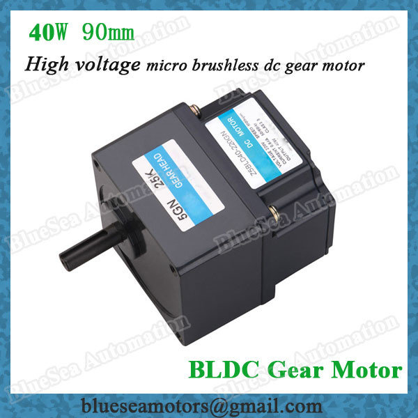 40W 90mm power brushless dc motor with motor controller 220V, 230V