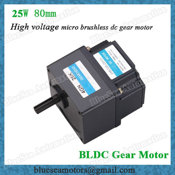220V, 230V high voltage 25W power bldc motor China with motor speed controller