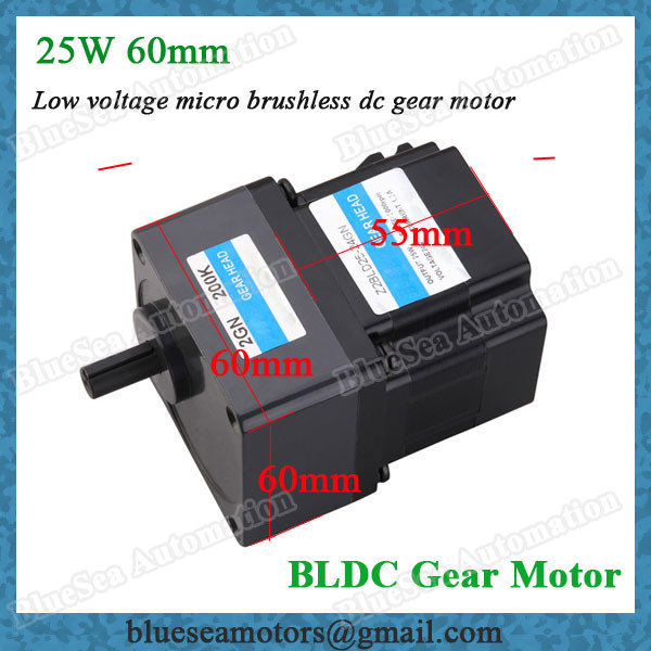 25W low voltage DC brushless motor with transmission gearbox Micro BLDC gear motors