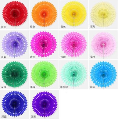 Assorted Colors Paper Fans Wholesale for Wedding Party Decoration