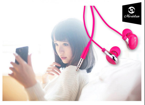 2016 Fashion Smart MP4 Earphone,Metal&Plastic Earphone,Earphone for Gifts