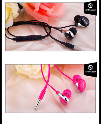 2016 fashionable round cable IN-EAR EARPHONE Fashion Smart MP4 Earphone, Metal&Plastic Earphone, Earphone for Gifts