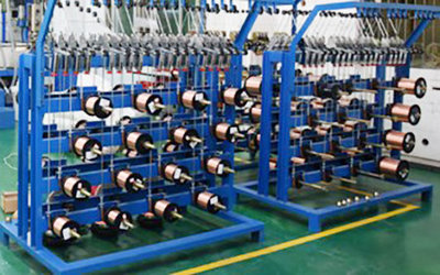 BNC INTERNATIONAL LIMITED
