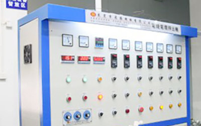 BNC INTERNATIONAL LIMITED
