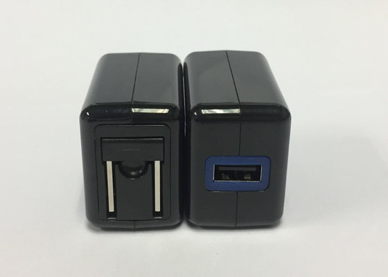 2.1A Folding Universal Wall Charger Adapter Black Single Port 100 - 240V