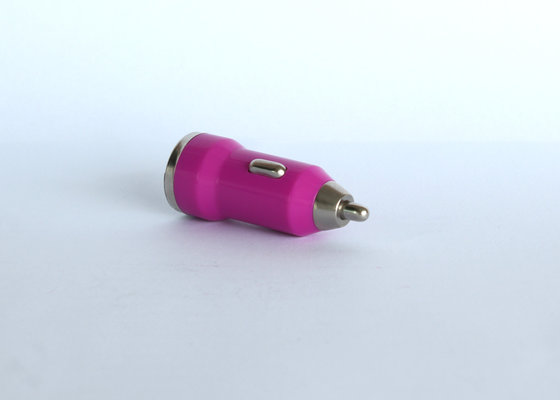 Mini Dual USB Universal Car Charger Portable High Speed For Mobile Phone
