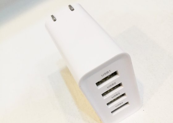 Smart 5V 4.8A 4 Port USB Wall Charger Fast Rapid For Travel FCC