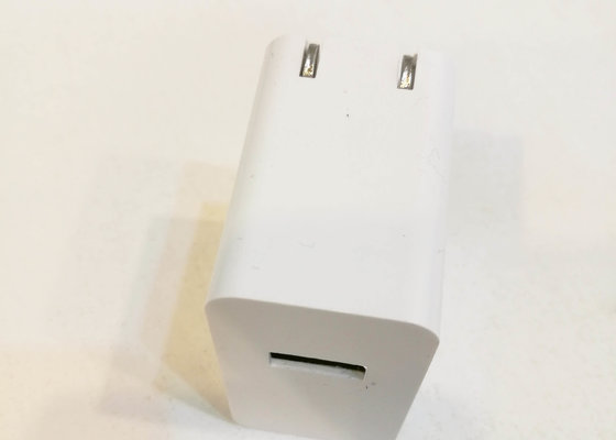 One - Port Fast Usb Wall Charger Adapter With US Plug 100 - 240V ~ 50 / 60Hz 0.7A