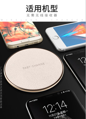 Black / White / Red Android / Iphone Samsung Galaxy Wireless Charging Pad
