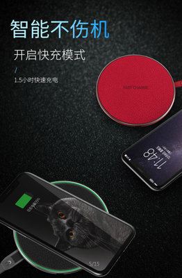 Black / White / Red Android / Iphone Samsung Galaxy Wireless Charging Pad