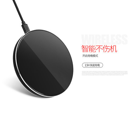 Aluminum 3 - 10mm Wireless Cell Phone Charging Pad For Samsung / Iphone