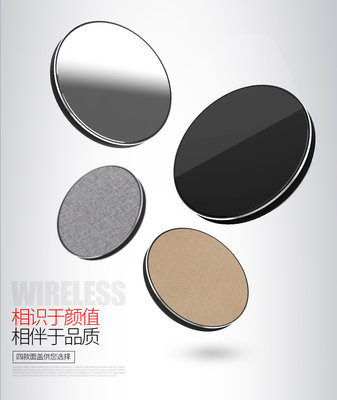 Aluminum 3 - 10mm Wireless Cell Phone Charging Pad For Samsung / Iphone