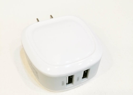 Two - Port Non - Shrink Plug Compatible with all  Smart Phone USB Portable Travel Wall Charger  White