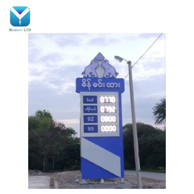 Gas station design red outdoor 4 digits gas price led signs led numbers display boards