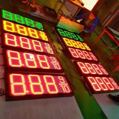 18 inch 7 segment high brightness red white color 4 digits numeric display LED gas price sign