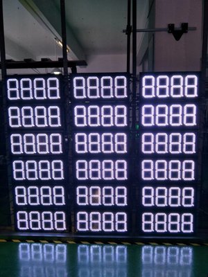 Outdoor LED Gas Station Sign / 4 digits number display 8.889/10