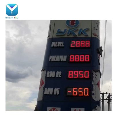 New electronic products 8888 8.889 8.889/10 on gas market Outdoor 7 segment LED gas price sign