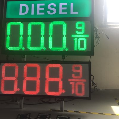 12inch 7 segment electronics gas station led price sign display