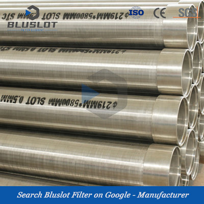 Sand control screen tube