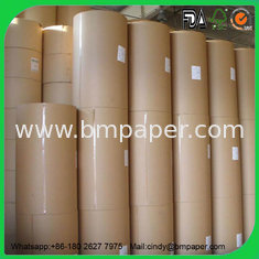 China 210 230 250 270 280 300 Couche Paper / Art Paper / Gloss or Matt Couche Paper supplier