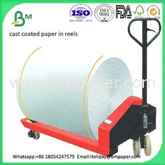 China Best price 115gsm 135gsm 150gsm 180gsm 200gsm premium cast coated a4 glossy photo paper supplier