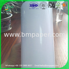 China H2 serials 225g 255g 325g high glossy printng paper for laser printer and inkjet printer supplier