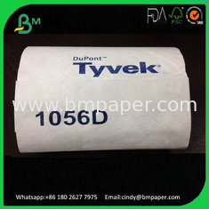 China Hot sale 1056d 1057d tyvek paper for silica-gel sachets supplier