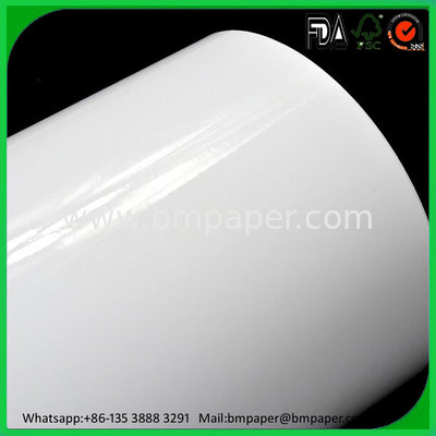 80g 90g 100g 105g 115gram two side coated glossy art paper in roll and in sheets supplier