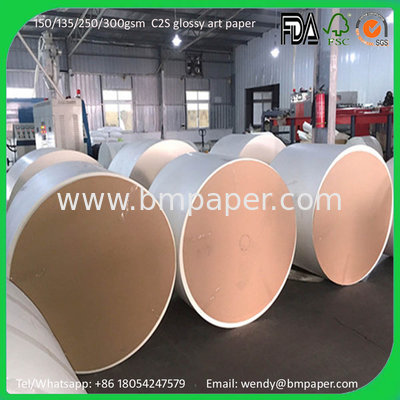 Art Paper Glossy Paper Coated Couche Paper Gloss In Rolls or in sheets in ream supplier