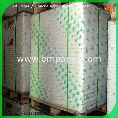 660*960 700*1000mm couche paper C2S Glossy Coated Art Paper Art Card Paper board with sheets ream or roll package supplier