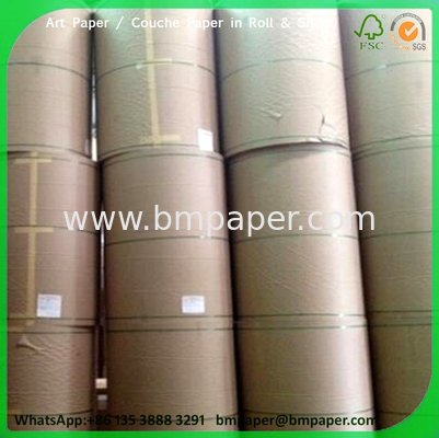 Art Paper Glossy Paper Coated Couche Paper Gloss In Rolls or in sheets in ream supplier