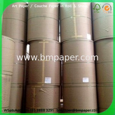 In Sheets Couche Paper Art Paper Art Card Board 610*840mm 660*960mm 610*860mm supplier