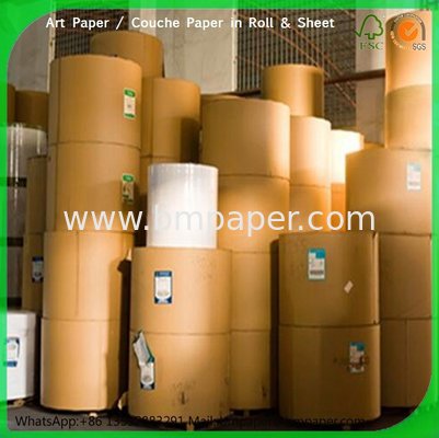 Art Paper Art Card Board Couche Paper C2s Coated Paper Glossy Paper Gloss Paper Two Side Coating Paper supplier