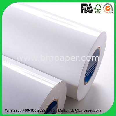 80gsm 90gsm 115gsm 120gsm 150gsm 200gsm  Double Side Coated Glossy Art Paper For Making Magazine supplier
