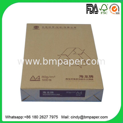 Factory Direct Sale Virgin Pulp Pure White A4 size  Laser Printing Copier Paper supplier