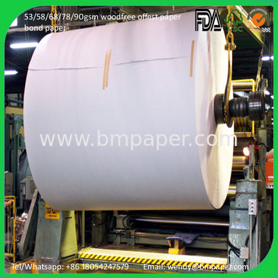 Pure wood pulp a4 paper 70g office paper copy paper 500 sheets supplier