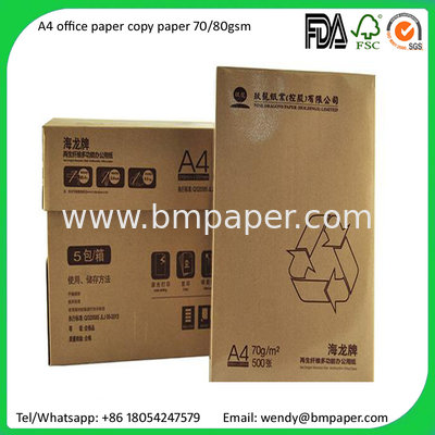A4 Copier Paper Indonesia 80 gsm/75 gsm/70 gsm Copier Papers supplier