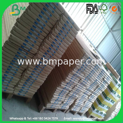 Multipurpose Double A4 Copy 80 gsm / White A4 Copy Paper a4 paper 70g 80g supplier