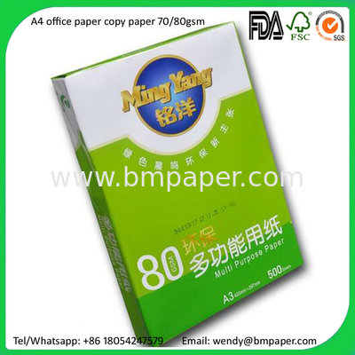 Good Quality A4 Size letter size paper 70g/80g Copier Paper with Cheap Price supplier