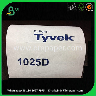 Hot selling 1025D 1056D 1057D Tyvek paper for untearing packing supplier