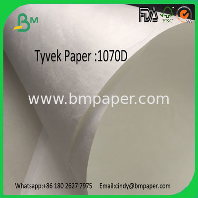 Good quality moisture proof 1070d tyvek paper for wristbands supplier