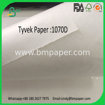 Good quality moisture proof 1070d tyvek paper for wristbands supplier