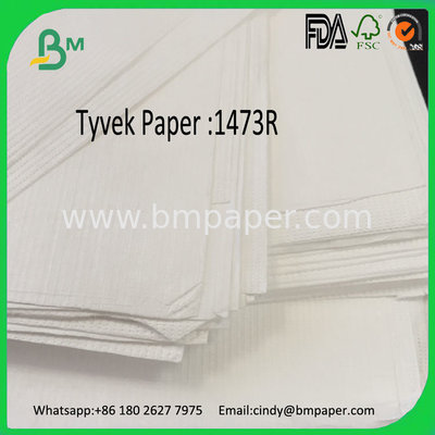 Good quality moisture proof 1070d tyvek paper for wristbands supplier