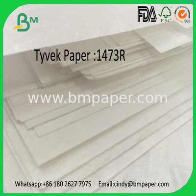 Tear proof 1443R 1473R 1057D 1073D 1070D 1025D 1056D Dupont Paper supplier